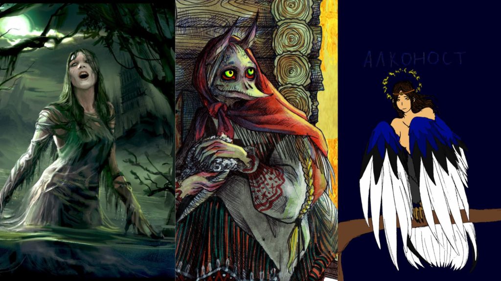 Slavic Magic: Rituals, Spells, and Herbs